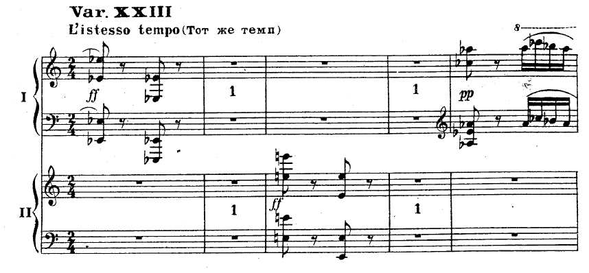 Polytonality in Rachmaninoff – EP Studios